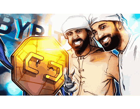 Bybit bags provisional crypto license from Dubai regulator - Laqira Blog